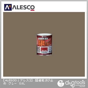 特徴 ●特徴:超速乾20分。 2時間で上塗りが可能で、作業効率が大幅にしPします。 鉄部に密着して強力な防サビ効果を発揮し、上塗り塗料の性能を高めます。 鉛系顔料などの有害物質は含んでおりません。 ●用途:鉄部・鉄製品のさび止め用下塗りに(...