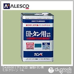特徴 ●特徴:塗膜が強く、耐久性に優れています。 付着性もよく、さび止め効果も優れています。 激しい環境や気象変化にも耐え、トタンを長期間保護します。 ●用途:屋根・下見・ひさし・へいなどのカラートタン 建材・合板など鉄部・木部にも塗れる ...