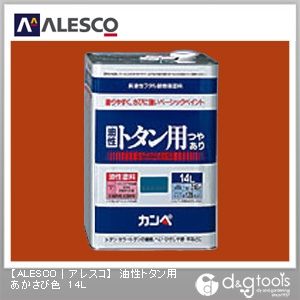 特徴 ●特徴:塗膜が強く、耐久性に優れています。 付着性もよく、さび止め効果も優れています。 激しい環境や気象変化にも耐え、トタンを長期間保護します。 ●用途:屋根・下見・ひさし・へいなどのカラートタン 建材・合板など鉄部・木部にも塗れる ...