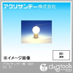 仕様 サイズ 180×320×3(mm) カラー 透明 001SS3