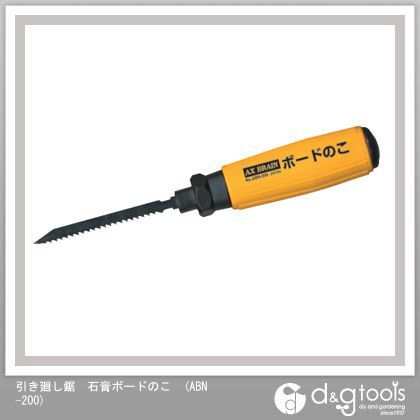 特徴 仕様 重量 材質