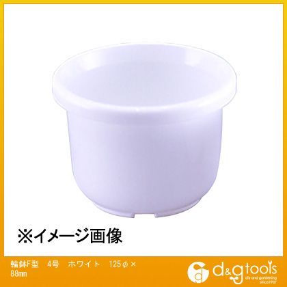 特徴 植え替えにとっても便利な内面カット設計です。 鉢植。 通水性・通気性のよい底穴構造になっています。 呼称:4号 スタッキングサイズ:25mm 土容量:0.4L 仕様 サイズ 125φ×88mm カラー ホワイト