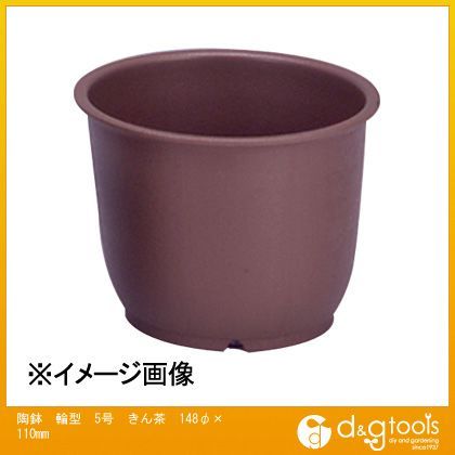 特徴 昔ながらの日本の焼物調デザインです。 鉢植。 通水性・通気性のよい底穴構造です。 スタッキングサイズ:23mm 仕様 サイズ 148φ×110mm カラー きん茶