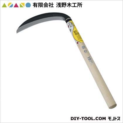 特徴 浅野木工所の「ベストコレクション」シリーズ 背丈のある柔らかい草の草刈りに適した鎌です。 主な性能 草刈り 頭のサイズ 180mm 柄のサイズ 330mm かま カマ 仕様 サイズ 180mm 入数 1点 03105