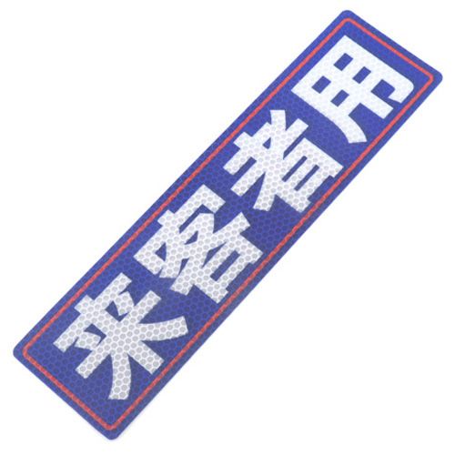 仕様 サイズ カラー 重量 材質 付属品 80X300(504)