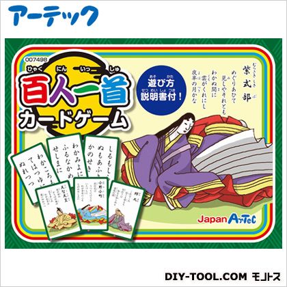 仕様 7498