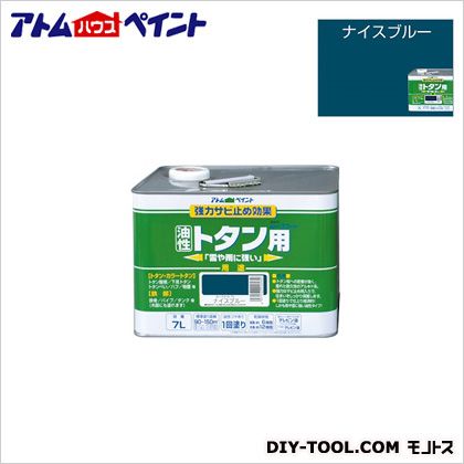 特徴 ●トタン板への密着がよく、優れた耐久性。 ●鉄部木部にも使用できます。 ●サイズ:240×240×175mm ●重量:9440g ●属性/仕上がり感/塗り回数:油性つやあり/1回塗り ●用途:トタン/カラートタン、トタン屋根、下見トタ...