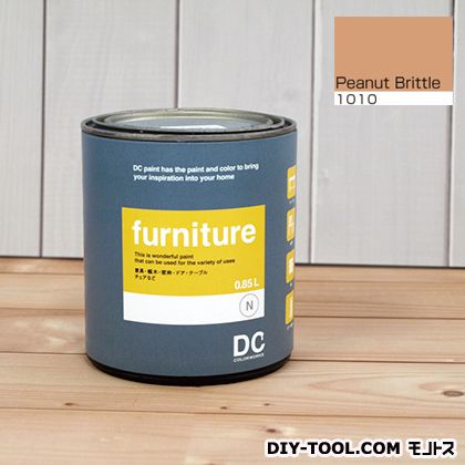 仕様 容量 約0.9L カラー 【1010】Peanut Brittle