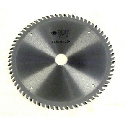 仕様 サイズ 165mm×72P カラー 重量 材質 付属品