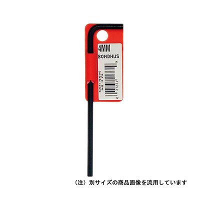 特徴 ●一般的な黒染加工の5倍さびない耐蝕性を持っています。 ●六角穴付ボルト・六角穴付き止めネジの締め付け、緩め作業。 ●プロテニアム合金鋼使用で、引張強度に優れています。 ●六角レンチとボルトの交差を0.0127ミリ以下に設定している為...