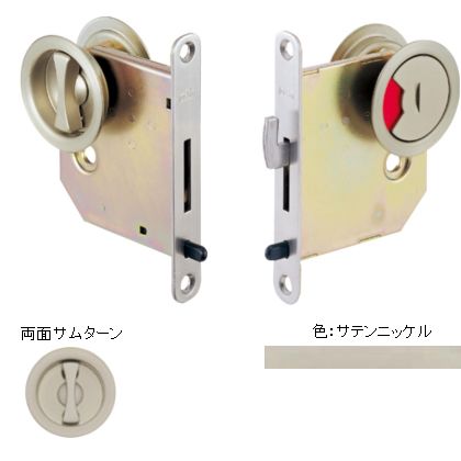 レバーハンドル ドアレバー ドアハンドル ドアハンドル 265S50361