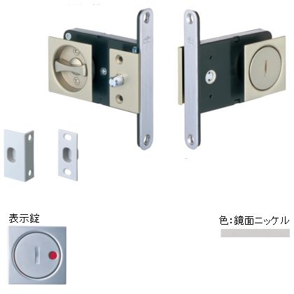 ラッチ錠 カマ錠 267T400