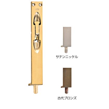 貫抜き かんぬき 423901