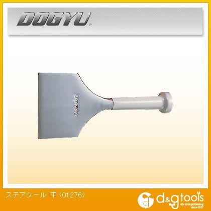 特徴 カーペットの押し込み作業で使用します。 用途 引き寄せ工具。 刃幅:75mm 仕様 サイズ 中 入数 1丁 01276