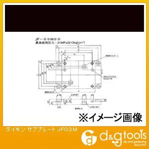 仕様 JF03M