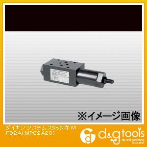 仕様 MP02A