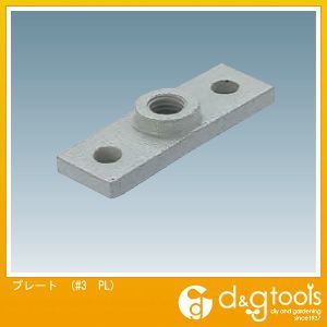 特徴 単車や複車のボルトと主に鉄製の扉を連結するための金具です。 穴径が異なるため、ボルトタイプガイドローラには使用不可。 （＃5・＃7GRBには適用） 用途 ハンガーレールの内溝にねじで止め、扉の位置決めや、車の脱落止めに。 適合レール:...