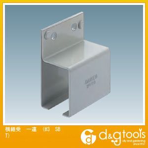 特徴 レールとレールの接続金具として。 適合レール:3号 #3SBT