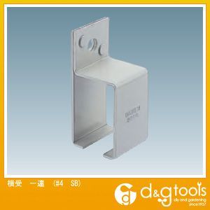 特徴 ハンガーレールを構築物の壁面に取り付ける受金具として。 適合レール:4号 #4SB