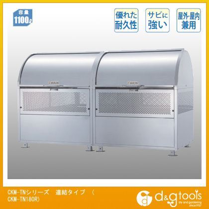 仕様 サイズ 約12世帯用