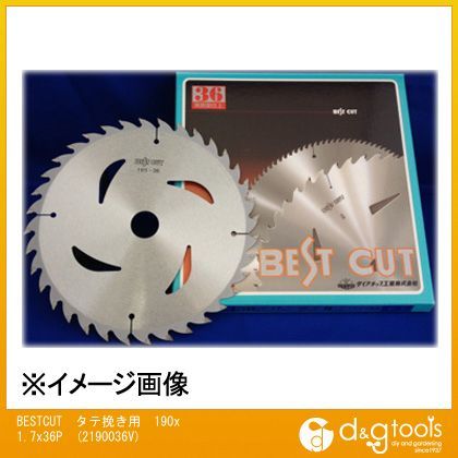 仕様 サイズ 190x1.7x36P 2190036V