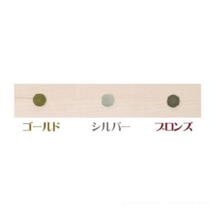 仕様 サイズ カラー 重量 材質 付属品 入数 8個 CACXGBXBP