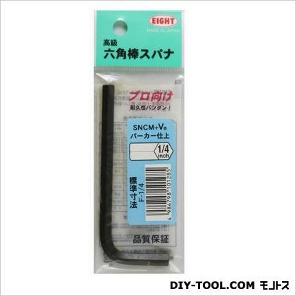 仕様 サイズ 1/4 入数 1点 F14