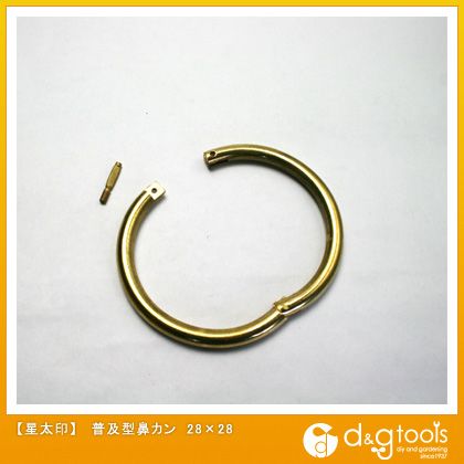 仕様 サイズ 28×28