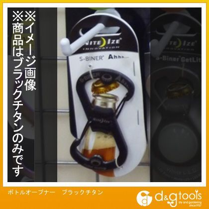 仕様 カラー ブラックチタン