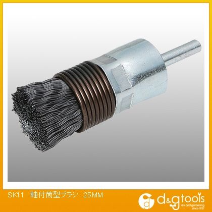 特徴 鉄のサビ落とし・塗装はがし・バリ取りに最適です。 鉄・軽金属・木材のサビ落とし・塗装はがし・バリ取り。 パイプの内面研磨やクリーニングなど、狭い場所やコーナー部に便利です。 変木・木の根などの仕上げにも使用出来ます。 ●軸径:6mm。...