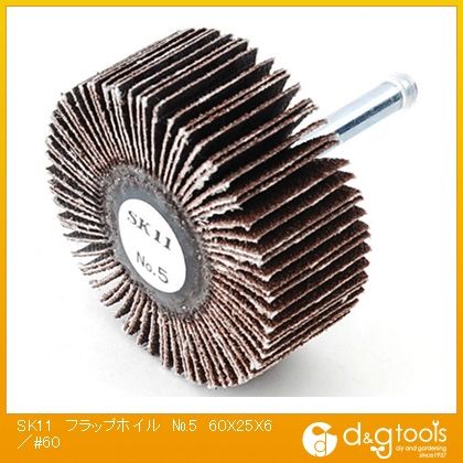 特徴 サンドペーパーの研磨力と適度な弾性で対象物をなめらかに磨きます。 金属の内面、表面研磨、サビ落とし、塗装はがし、木工研磨など。 サビ落とし、塗装はがし、表面研磨に最適です。 ●軸径:6mm。 ●サイズ:60mm径×25mm。 ●粒度:...
