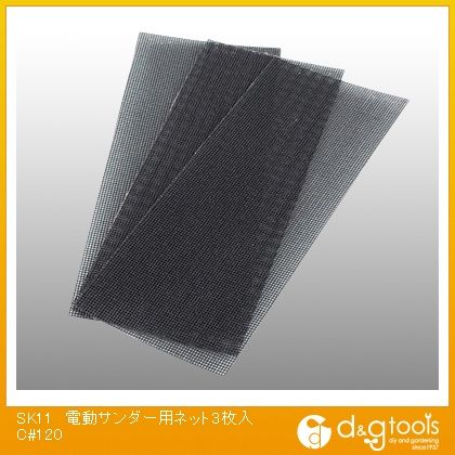 特徴 両面を使用できるので2倍お得です。 木材・樹脂・金属の表面仕上げや塗装はがし、サビ取り。 目づまりがなく研磨力が抜群です。 木材、金属の研磨、サビ落とし、塗装はがし研磨及び台所用品のコゲおとしに最適です。 湿式作業も出来ます(電動サン...
