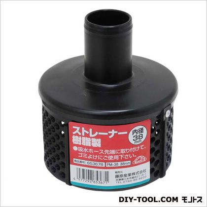 特徴 樹脂製のストレーナーです。 ポンプパーツ。 吸水ホース先端に取り付けてゴミよけにご使用ください。 ホースバンド(別売)を使用して取り付けます。 ●内径38mm(1・1/2インチ)ホース用。 ●樹脂製。 コネクタ ホースジョイント ジョ...