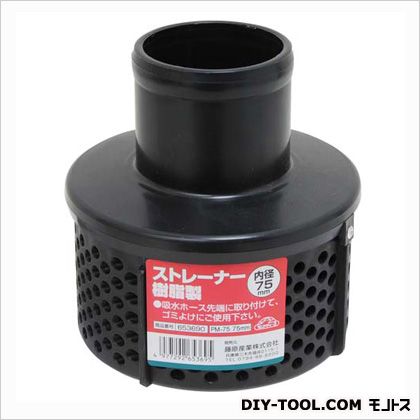 特徴 樹脂製のストレーナーです。 ポンプパーツ。 吸水ホース先端に取り付けてゴミよけにご使用ください。 ホースバンド(別売)を使用して取り付けます。 ●内径75mm(3インチ)ホース用。 ●樹脂製。 コネクタ ホースジョイント ジョイントニップル