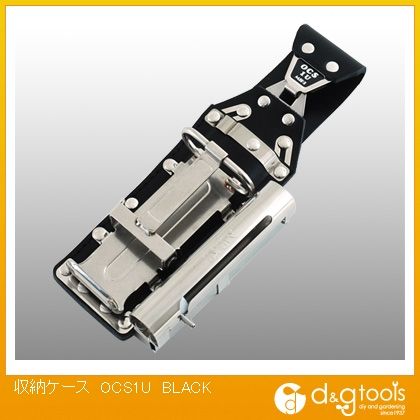 腰袋 釘袋 工具携帯ケース 工具入れ 工具袋 小物入れ 作業袋 OCS1UBLACK