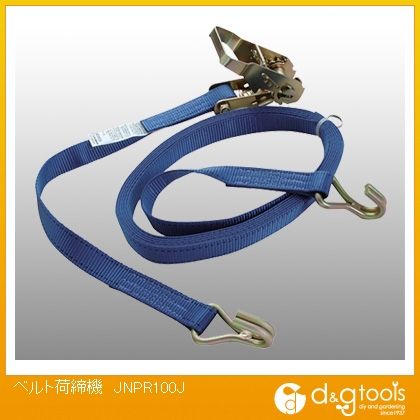 仕様 サイズ カラー 重量 材質 付属品 入数 1点 JNPR100J