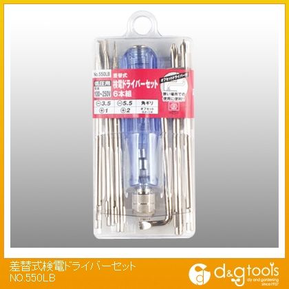 特徴 低圧用検電ドライバーセットです。 低圧用、交流100〜250V、家庭用電化製品の検電・修理、一般家庭、工場での電線の通電状態確認用。 検電の際、ドライバーの柄部末端にあるネジを親指で押さえ刃先をプラス側に接触させれば、柄の内部のネオン...
