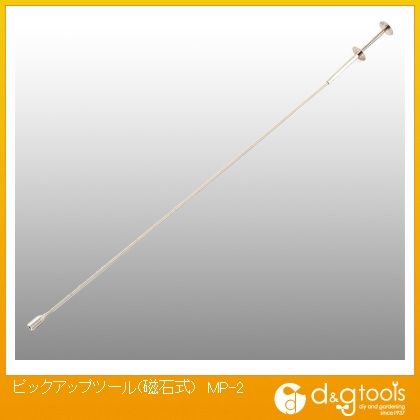 特徴 磁石でビスや工具をキャッチします。 手の届きにくい場所でのビス、工具などの拾い出し。 フレキシブルシャフトで自在に湾曲し、磁力でビス・工具などの磁性体をキャッチします。 軸長が600mmと長く、届きにくいところまで届いて、ビス・工具な...