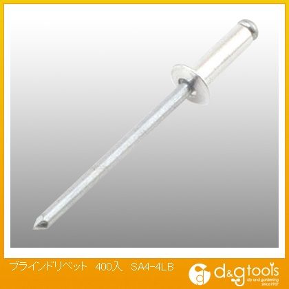 特徴 ハンドリベッターを使用すれば薄板の締結が行えます。 部材と母材の締結。 ハンドリベッター用のブラインドリベットです。 フランジ(リベット本体)はアルミ製でサビに強くなっています。 業務用サイズの400本入りです。 ●リベット径:3.2...