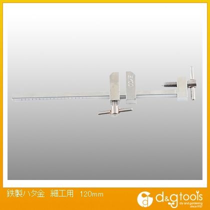 特徴 木工ボンドによる接合の多い、日曜大工にも最適です。 接着・切断時の固定。 締付け力の微調整が可能です。 表面をメッキ処理していますのでサビにくく、くわえ部分のスムーズな動きを長く保ちます。 ●サイズ:120mm。 ●最大口開き:95m...