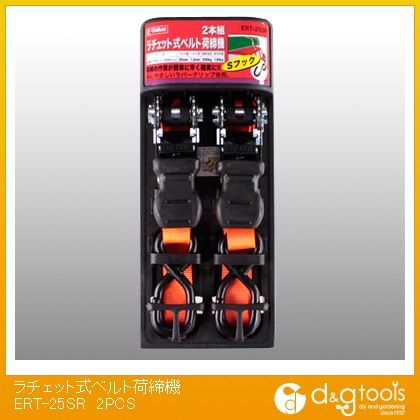 特徴 ラチェットバックル式でしっかりと確実な荷締作業ができます。 荷物運搬時、荷崩れ防止・転倒防止の結束・固定。 ハンドル操作時に手の当たりが優しいラバー素材付きハンドルを採用しています。 ●ベルト幅:25mm。 ●全長:4.5m(固定側0...