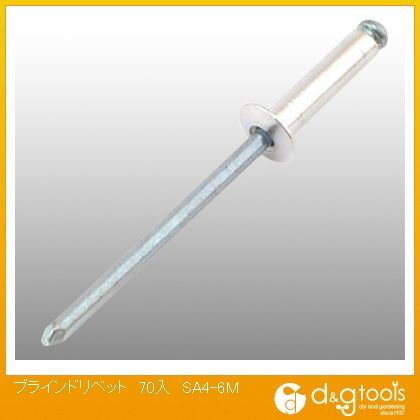 特徴 ハンドリベッターを使用すれば薄板の締結が行えます。 部材と母材の締結。 ハンドリベッター用のブラインドリベットです。 フランジ(リベット本体)はアルミ製でサビに強くなっています。 ●リベット径:3.2mm。 ●下穴寸法:3.3〜3.4...