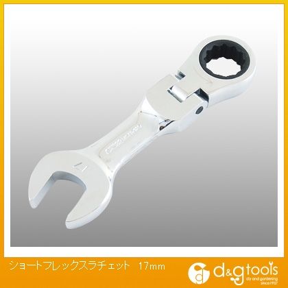 特徴 細やかな動きで、より狭い場所での作業が可能です。 六角ボルト・ナットの締付け、緩め作業。 片側がラチェットの頭部、もう一方が同一サイズのスパナ頭部がついており、スパナとラチェットレンチの機能を兼ね備えています。 本締めが可能です。 メ...