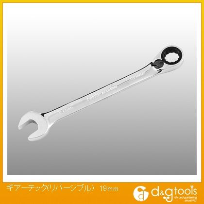 特徴 細やかな動きで、より狭い場所での作業が可能です。 六角ボルト・ナットの締付け、緩め作業。 レンチの振り幅の制限されたより狭い場所でも作業性抜群です。 左右回転切替えスイッチはワンフィンガーで簡単に操作可能です。 本締めが可能です。 ●...