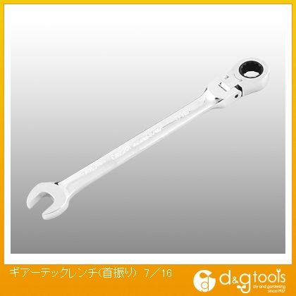 特徴 細やかな動きで、より狭い場所での作業が可能です。 六角ボルト・ナットの締付け、緩め作業。 レンチの振り幅の制限されたより狭い場所でも作業性抜群です。 首振り機構は0〜180度の任意の角度に設定でき、障害物を避けての作業が可能です。 本...
