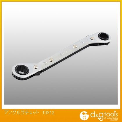 特徴 ラチェット機構で作業効率がアップします。 六角ボルト・ナットの締付け、緩め作業。 左右回転切替えスイッチは指で瞬時に操作できます。 立ち上がり角度25度のラチェットレンチです。 ●サイズ:10mm・12mm。 ●ギア数:20山(送り角...