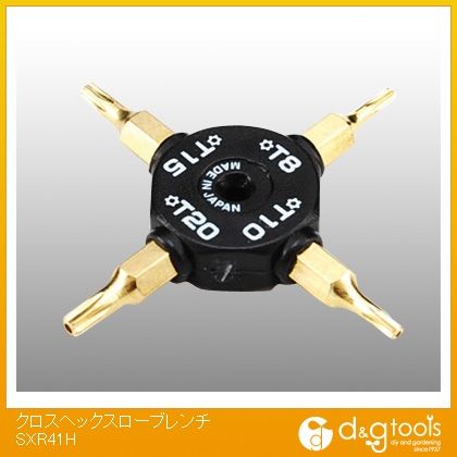 特徴 コンパクトサイズで携帯にも便利です。 T型トルクスネジの締め付け、緩め作業。 コンパクトサイズで4サイズに対応しています。 T型トルクス・いじり止めトルクスねじに対応します。 ●サイズ:T8・T10・T15・T20。 ねじ・ボルトのサ...