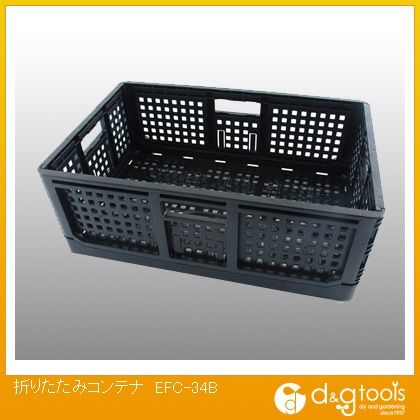 特徴 さまざまな収納に活躍します。 道具・工具・小物類の収納。 組立て時も、折りたたみ時も、しっかり積み重ねが可能です。 大工、園芸、アウトドア、玩具、衣料品、カー用品の収納に最適です。 使用しない時は折り畳んで、コンパクトに収納できます。...
