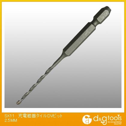 特徴 インパクトドライバーで磁器タイル・瓦・大理石への穴あけできます。 磁器タイル・瓦・大理石への穴あけ作業。 特殊刃先形状で切れ味がUPしました。 切削刃に優れた超硬合金加工刃を採用しているので、切れ味・耐久性が抜群です。 6.35mmの...