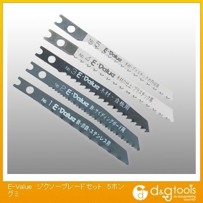特徴 ジグソー用交換ブレードです。 木材・新建材・樹脂・軟鋼板の切断に兼用ジグソーブレード。 No.1鉄工用ジグソーブレードの切断材料は、鉄・非鉄・ステンレス0.5〜3.0mmです。 No.2鉄工用ジグソーブレードの切断材料は、鉄・非鉄・新...